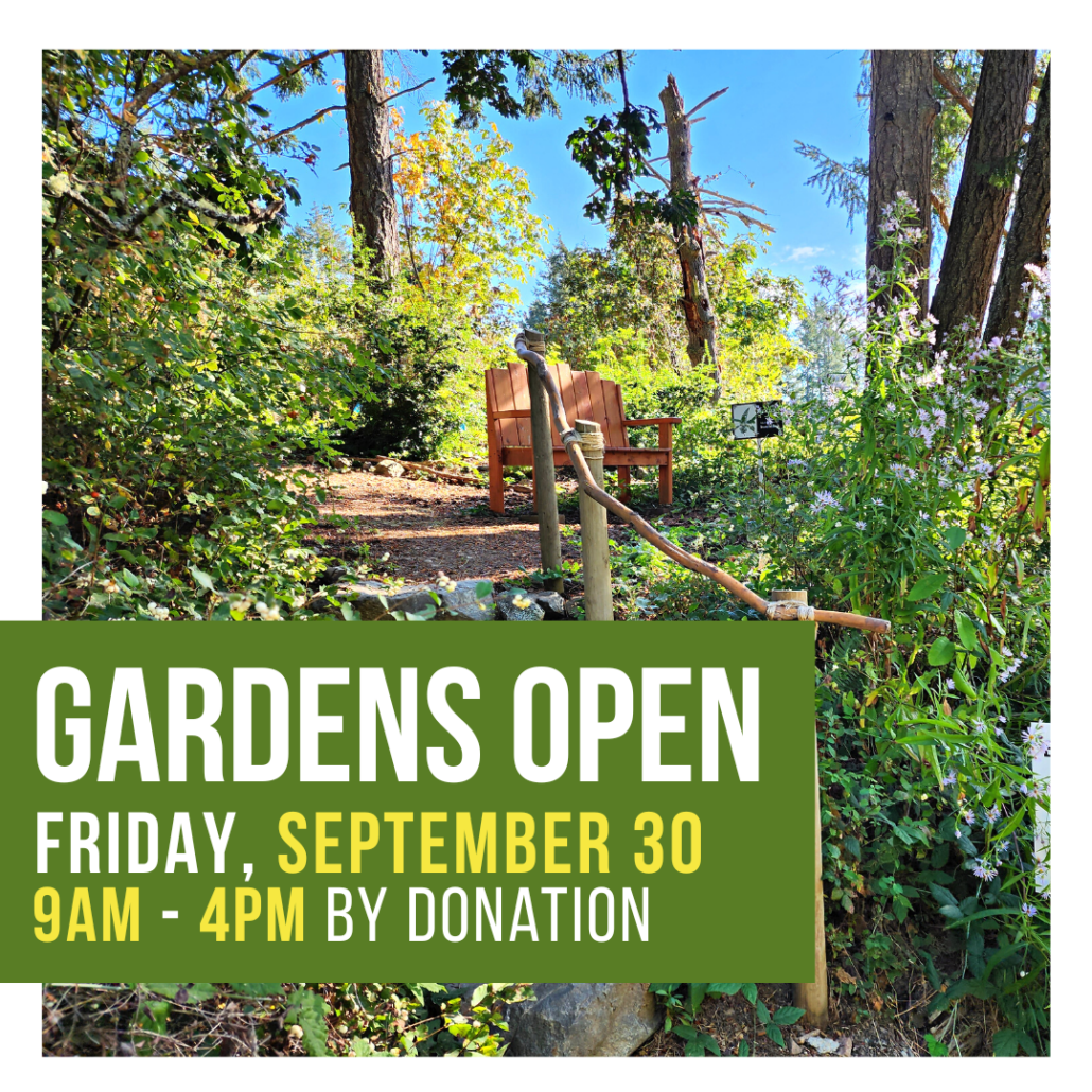 Events from Horticulture Center of the Pacific